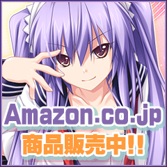 エウシュリー＆アナスタシア公式サイト Eushully＆anastasia Official Site